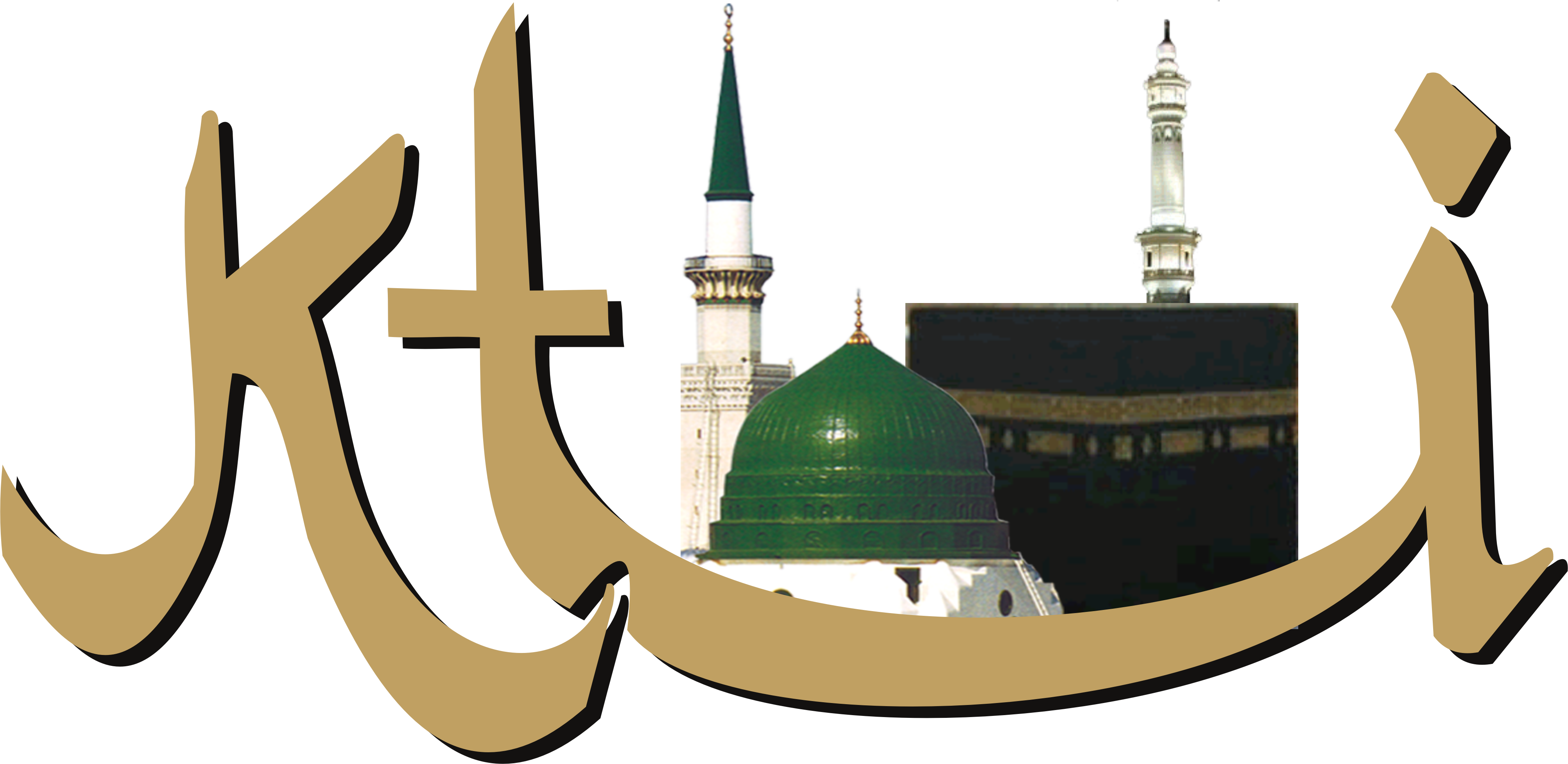 Kabatulla Tours International | Hajj, Umrah & Ziyarath Services
