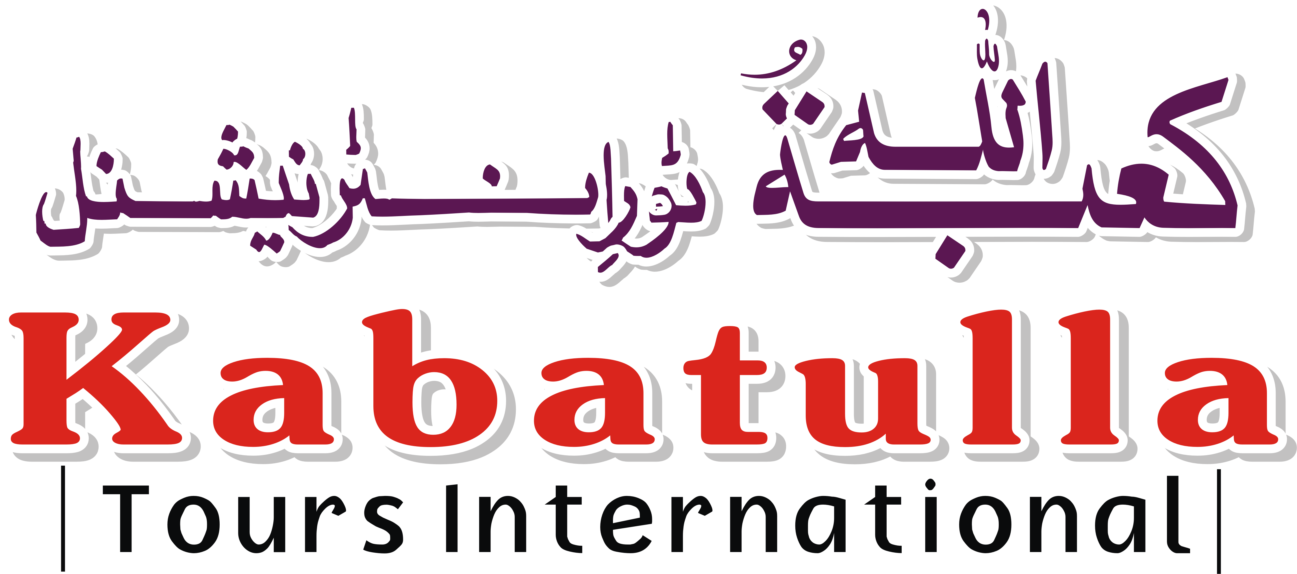 Kabatulla Tours International | Hajj, Umrah & Ziyarath Services